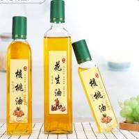 China Sealing Type Rubber Stopper Square Dark Green Glass Bottle for Olive Oil OEM/ODM Accptable for sale