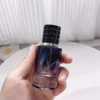 China Luxury Gradient Color Vodka Perfume Glass Bottle with Pump Spray 10ml 50ml 60ml 100ml for sale
