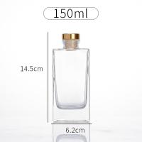 China Industrial Beverage 50ml Flat Square Glass Diffuser Bottle with Rattan Dried Flower for sale