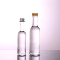 China 250ml Round Dark Green Cooking Olive Oil Glass Bottle made of Healthy Lead-free Glass for sale