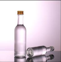 China 250ml Round Dark Green Cooking Olive Oil Glass Bottle made of Healthy Lead-free Glass for sale