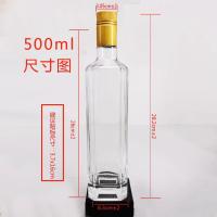 China 100ml 250ml 500ml Round Empty Olive Oil Glass Bottle with Hot Stamping Surface Handling for sale