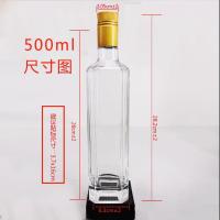 China 100ml 250ml 500ml Round Empty Olive Oil Glass Bottle with Hot Stamping Surface Handling for sale