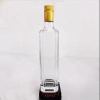 China Pull-Ring Sealing Type 250 Ml Square Glass Olive Oil Bottle for Sauces and Beverages for sale