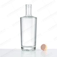 China 500ml Absinthe Round Glass Bottle with Long Neck Spirit Glass Bottle in Customized Color for sale