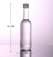 China Clear Round Glass Olive Oil Bottle for Cooking Matte Surface Handling 100ml 200ml 300ml for sale