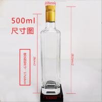 China High Borosilicate Glass Bottle Oil Pot And Cork Vinegar Set For Organic Olive Oil for sale