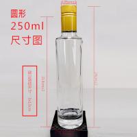 China High Borosilicate Glass Bottle Oil Pot And Cork Vinegar Set For Organic Olive Oil for sale