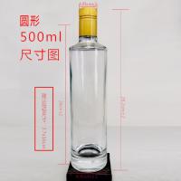 China High Borosilicate Glass Bottle Oil Pot And Cork Vinegar Set For Organic Olive Oil for sale