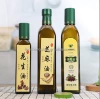 China Glass Collar 100ML 250ML 500ML Clear White Black Olive Oil Bottle with Measurement for sale