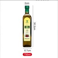 China Square Dark Green Olive Oil Glass Bottles 250ml 500ml 700ml OEM ODM for sale