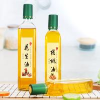 China Square Dark Green Olive Oil Glass Bottles 250ml 500ml 700ml OEM ODM for sale