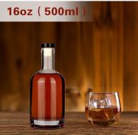 China Glass Bottles for Customized Design Liquor Vodka 500ml 750ml Spirit Whisky Brandy for sale