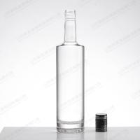 China Glass Bottle for Fruit Juice Customized by Glass Bottle to Meet Your Specific Needs for sale