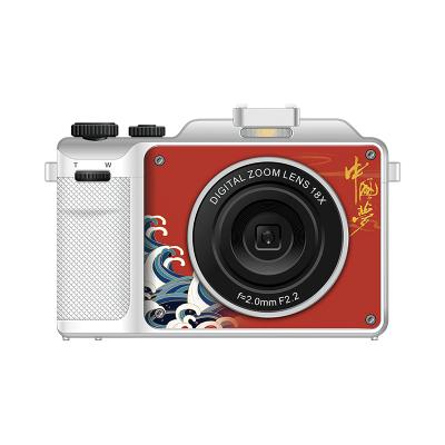 China 4K Digital  Video FHD Cameras Camcorder with WiFi 4K 48MP  Face Detect Customisable DIY Panel Cameras  for Youtube for sale