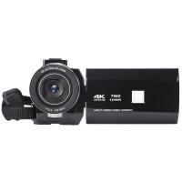 China OEM/ODM 4k Dual Lens Digital Video Camera  48mp Camcorder for Youtube Vlogging with Wifi Digital Camera Recorder for sale
