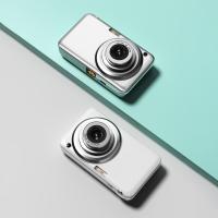 China Newest 64MP 4K Video 8X Optical Zoom 1000mAh Digital Cameras Recorder with Face Detect Anti-Shake Marco Shooting for Photography for sale