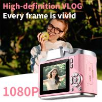 China Mini Vintage 1080P 64MP HD Digital Camera With 2.4 Inch Screen and 800mAh Battery for Children Students Vlog As Christmas Gifts for sale