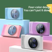 China Retro Digital Camera for Teens HD Video 3.0 Inch Screen 1000mAh Battery Auto Focus Support 32GB TF Card for sale