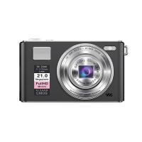 China 5K Ultra Clear Cheap Digital Camera with 5X Optical Zoom 64MP CMOS Image Stabilization for Vlog Photography Full HD Video for sale