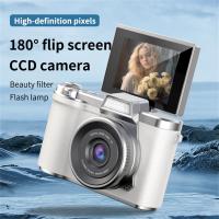 China CCD Student Digital Camera LK013 Flip Screen 1080P HD Anti Shake Beauty Filter Cheap Digital Cameras for Vlog Selfie for sale
