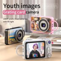 China HD 1080P 64MP Card Digital Camera 2.8 Inch Screen Dynamic Photo Print Three Pattern Retro Digital Camera for Kids Youth for sale