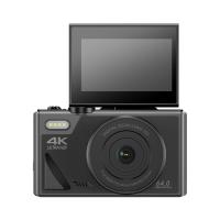 China Hot Sale HD 4K 64MP Digital Retro Camera 3.0 TFT Flip Screen 18X Digital Zoom with Wifi Photo+Video Recording Vlog Camera for sale