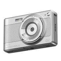 China Cheap HD 1080P 56MP Digital Camera 2.88 Inch IPS Screen 16X Digital Zoom AF Auto Focus Compact Vlogging Camera for Photography for sale