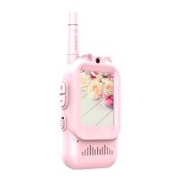China Portable Children Walkie-Talkie with CMOS Pixel for Kids 2 Pack in Set Long Range Video Intercom As Birthday Christmas Item for sale