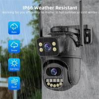 China Wholesale 4MP HD Dual Lens CCTV IP Camera PTZ Security Waterproof Outdoor WIFI Two-Way Audio Cloud Storage Human Detect Track for sale