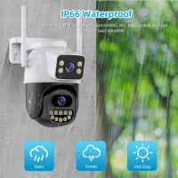 China Good Quality 4MP Dual Lens CCTV IP Camera PTZ Security Waterproof Outdoor WIFI Two-Way Audio Cloud Storage Human Detect Track for sale