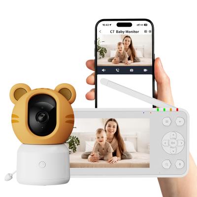 China Smart Baby Pet Surveillance Camera Monitor with Two Way Communication Infrared Night Vision Remote Monitoring Through Tuya App for sale