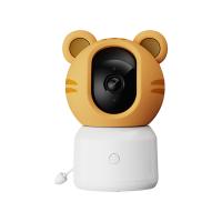 China Newest 1080P HD 4.5 Inch IPS Screen Two-Way Audio Smart Baby Pet Monitor Surveillance Camera with Wifi Tuya App Remote Control for sale