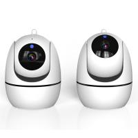 China Smart Video Baby Pet Monitor PTZ Camera 5.0 Inch Screen 300M Talking Range Sleep IR Night Vision Two-Way Audio Music Talk-Back for sale