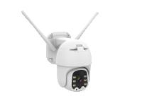 China New 1080P 4MP HD Security IP Camera Solar Wifi Wireless PTZ CCTV Outdoor Monitoring Security Camera  Street Light Camera for sale