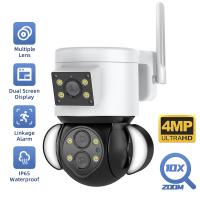 China New 4MP Dual Sensor CCTV IP Camera  PTZ Security Waterproof Outdoor Camera  With WIFI Monitoring Street Lighting for sale