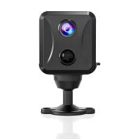 China OEM/ODM 4G HD 1080p IP Camera Wireless Home Security Monitoring Mini Camera With IR Night Vision and PIR Detection for sale