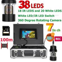 China 7.0'' Inch IPS Screen 20M/50M/100M Underwater Fishing Camera Fish Finder Monitor IP68 Waterproof Camera  for Sea Ice Fishing for sale