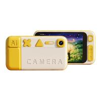China Brand New AI-powered Children's Exploration Camera Support Species Identification AI Dialogue and English Interaction for Kids for sale