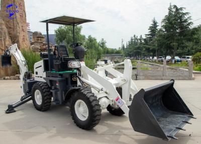 China FWZ20-28 37KW Compact Backhoe Loader with CE Certification - 1000 Sets/Year Production for sale