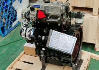 China Perkins 403J-17 3-Cylinder 1.7L Water-Cooled Diesel Engine for Industrial Equipment for sale