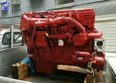 China Isx15 Diesel Engine for for Highway Vehicle Truck for sale