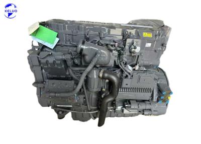 China ECM Industrial/Power Generation Grade Diesel Engine 1506 C9 for Medium-to-large excavators, mining machinery, drilling rigs, and road construction machinery for sale