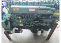 China Fuel Weichai Power Engine Designed WD615.47 for Heavy Load Operations and Performance in Construction Equipment for sale