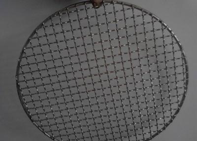 China Crimped Woven Wire Mesh 1.0-12mm Wire Diameter 1-28 Mesh Size for Mining and Industrial Screening for sale