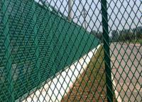 China Expanded Metal Mesh 1.5mm-5.0mm Thickness in Aluminum, Stainless Steel for Building & Industrial Applications for sale