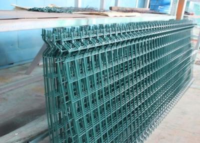 China Euro Highway Fence - 4.5-5.5mm PVC Coated Wire with 60x60mm Mesh and 2300x3000mm Panels for sale