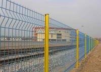 China Euro Highway Fence - 4.5-5.5mm PVC Coated Wire with 60x60mm Mesh and 2300x3000mm Panels for sale