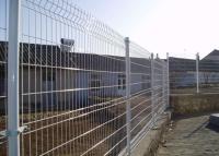 China Euro Highway Fence - 4.5-5.5mm PVC Coated Wire with 60x60mm Mesh and 2300x3000mm Panels for sale