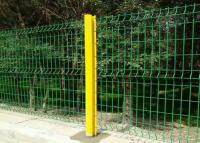 China Euro Highway Fence - 4.5-5.5mm PVC Coated Wire with 60x60mm Mesh and 2300x3000mm Panels for sale